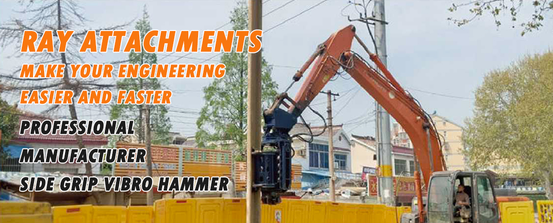 SV-300 Side Grip Vibro Sheet Pile Vibro Hammer for 32-40 Ton Excavator ...